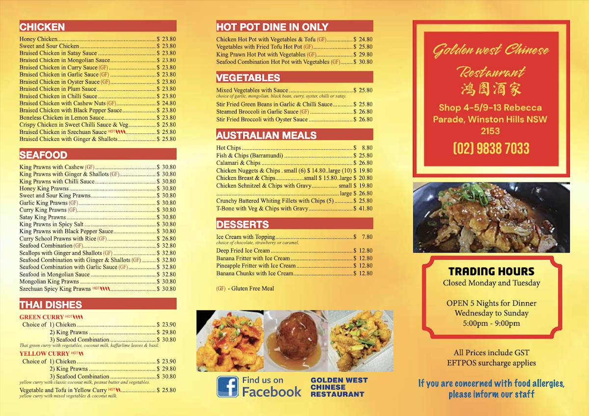 Menu at Golden West Chinese Restaurant, Winston Hills