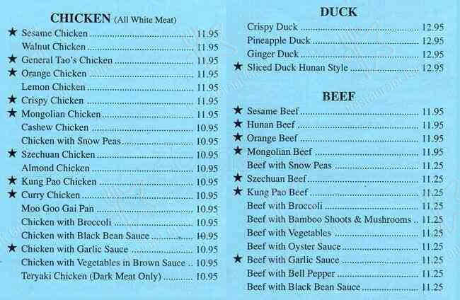 Menu at Golden Wok restaurant, Aurora, E Hampden Ave