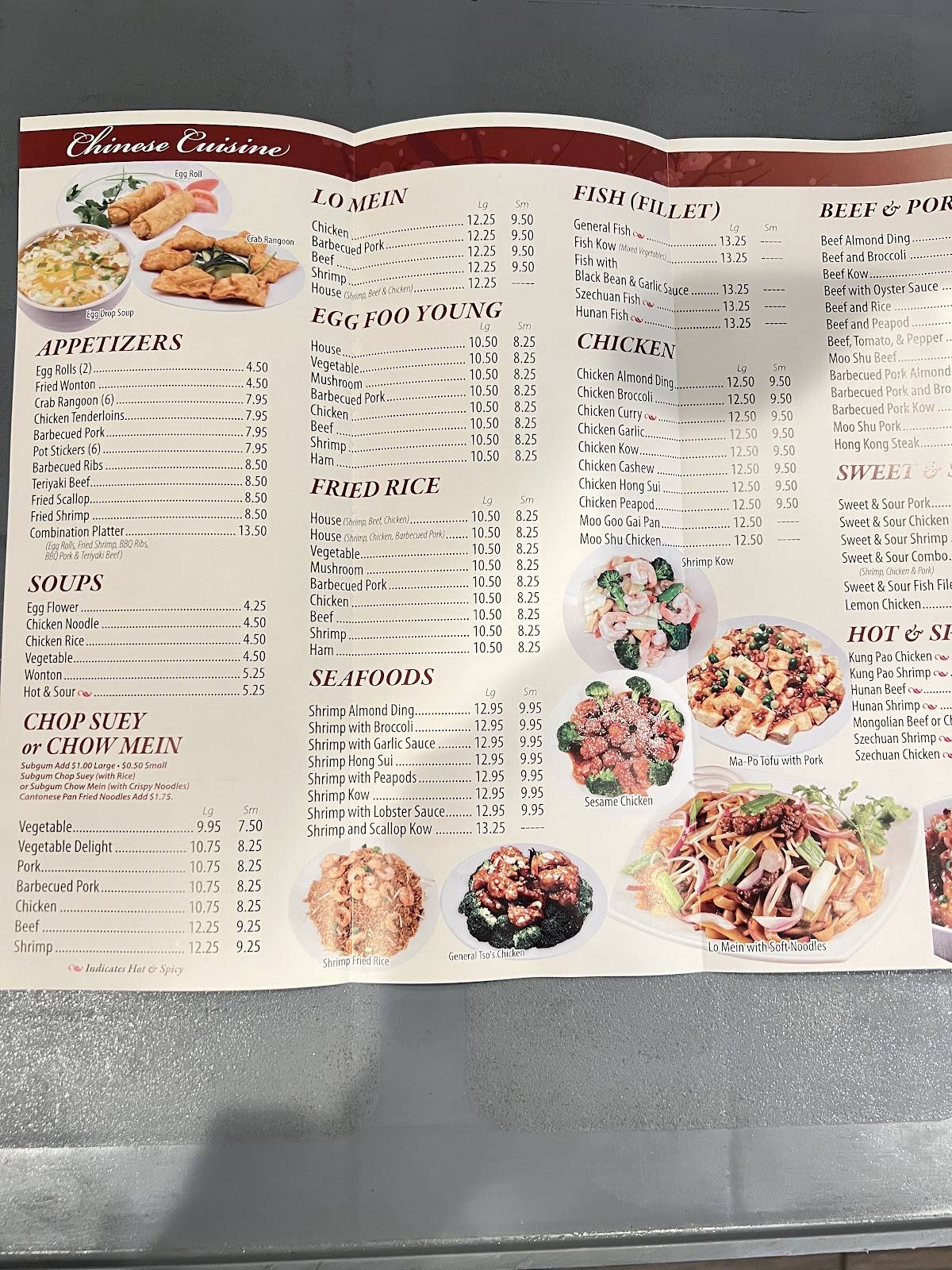 Menu at Gong Ho Restaurant, Downers Grove
