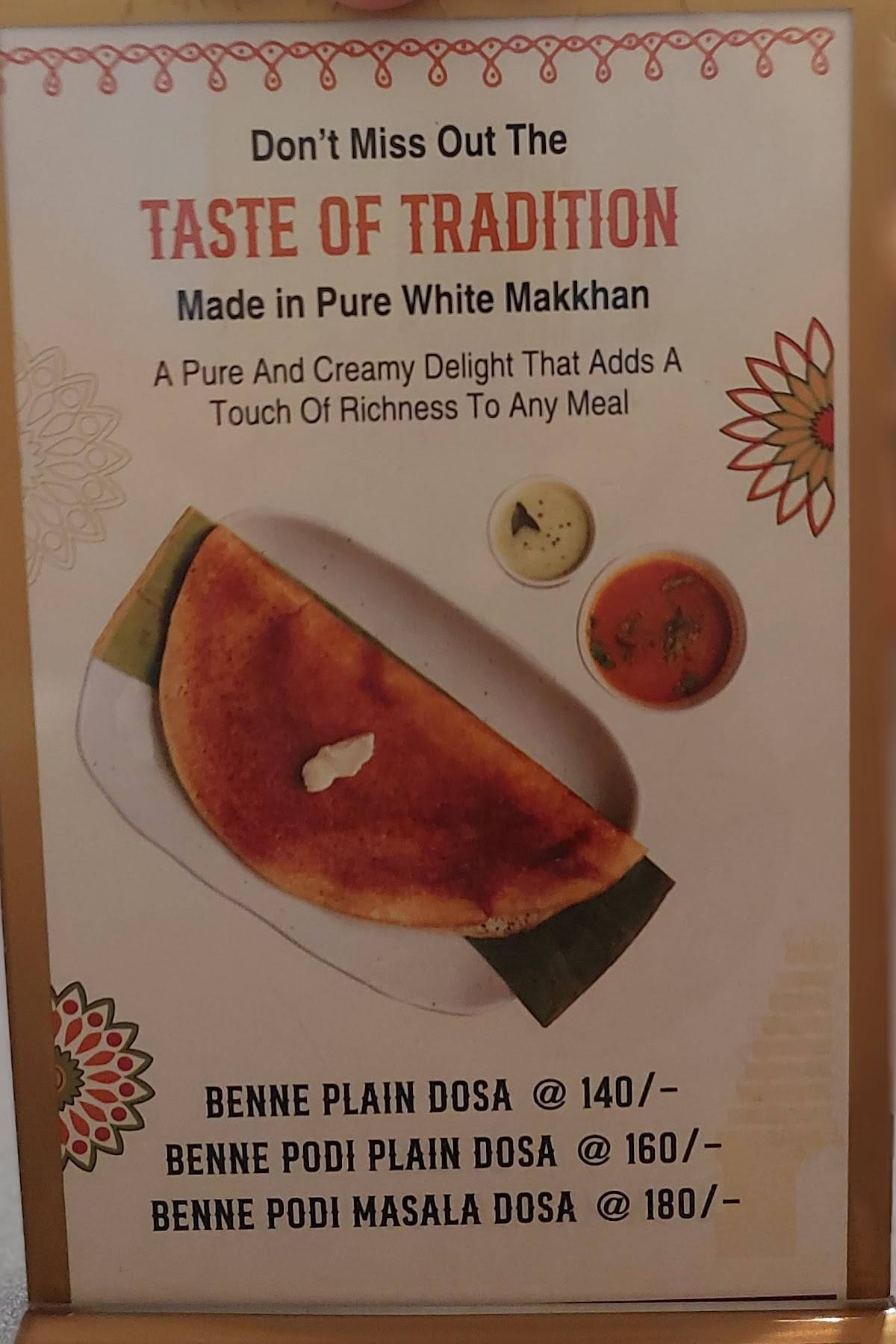 Menu at Gopuram Traditional South Indian, Rajkot
