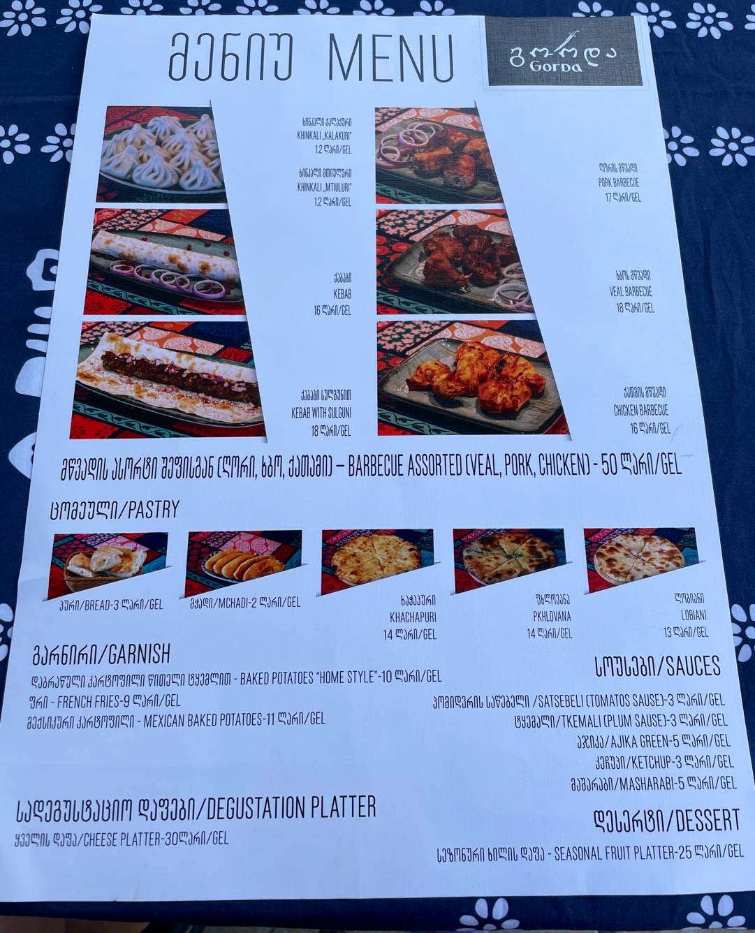 Menu at Gorda restaurant, Georgia