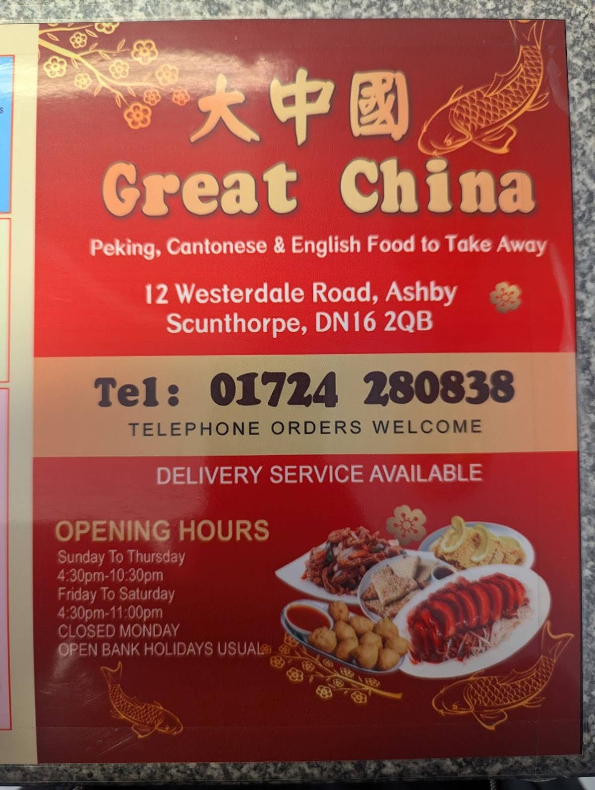 Menu at Great China Cantonese Takeaway fast food, Scunthorpe