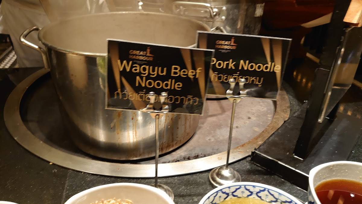 Menu at Great Harbour International Buffet restaurant, Bangkok