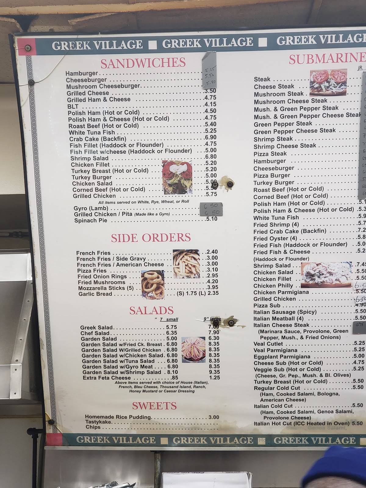 Menu at Greek Village pizzeria, Milford Mill