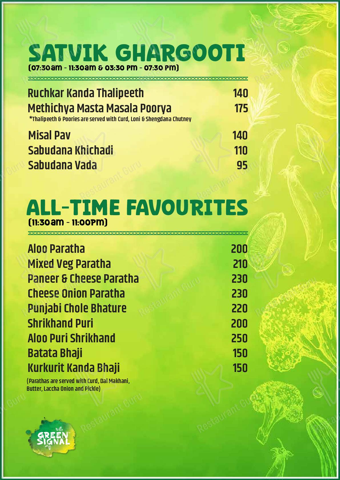 Menu at Green Signal Veg, Pune