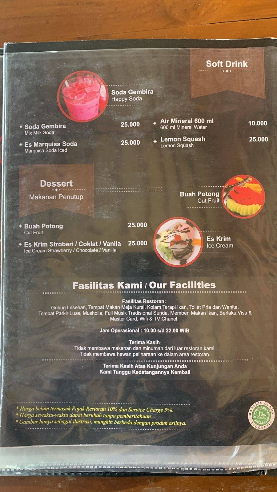 Menu at Gubug Makan Mang Engking Yani Golf Surabaya restaurant, Surabaya
