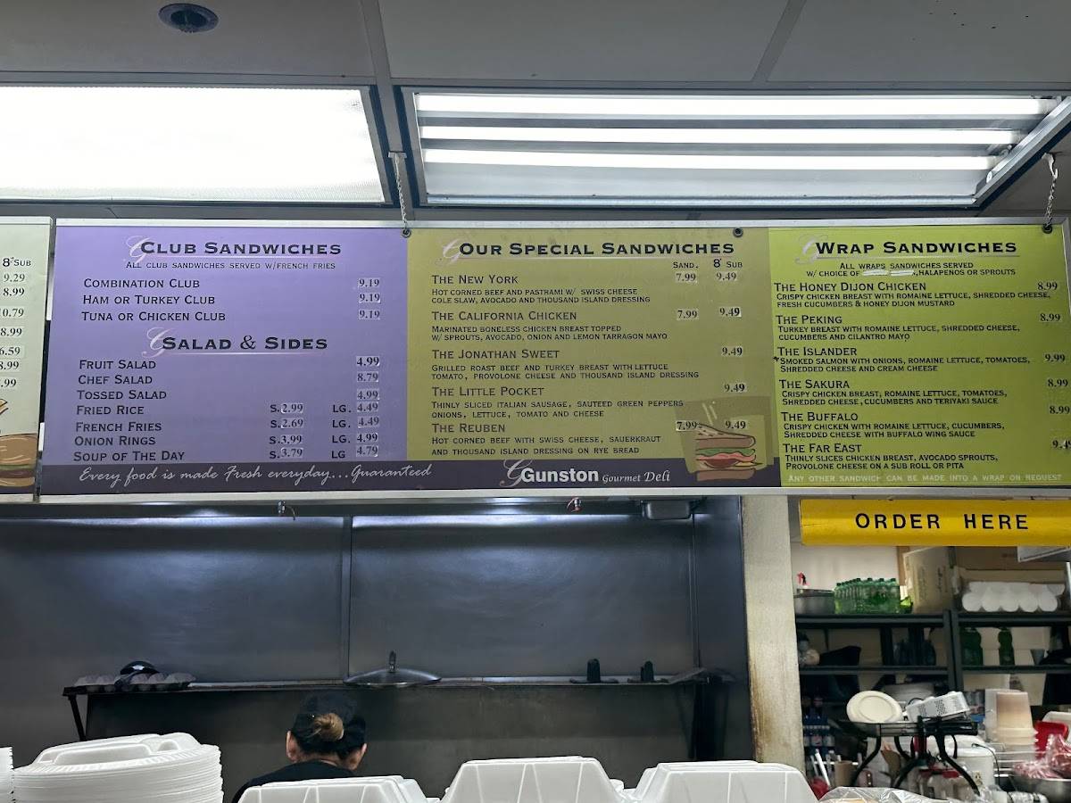 Menu at Gunston Deli, Grill, & Store restaurant, Lorton
