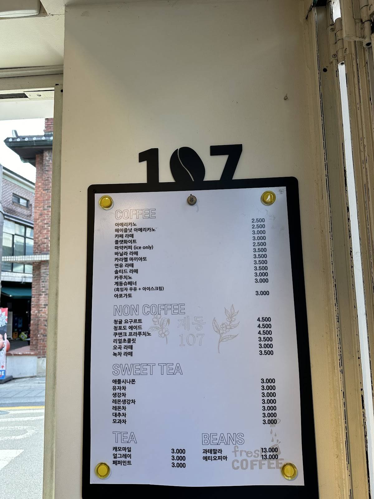 Menu at Gyedong 107 cafe, Seoul
