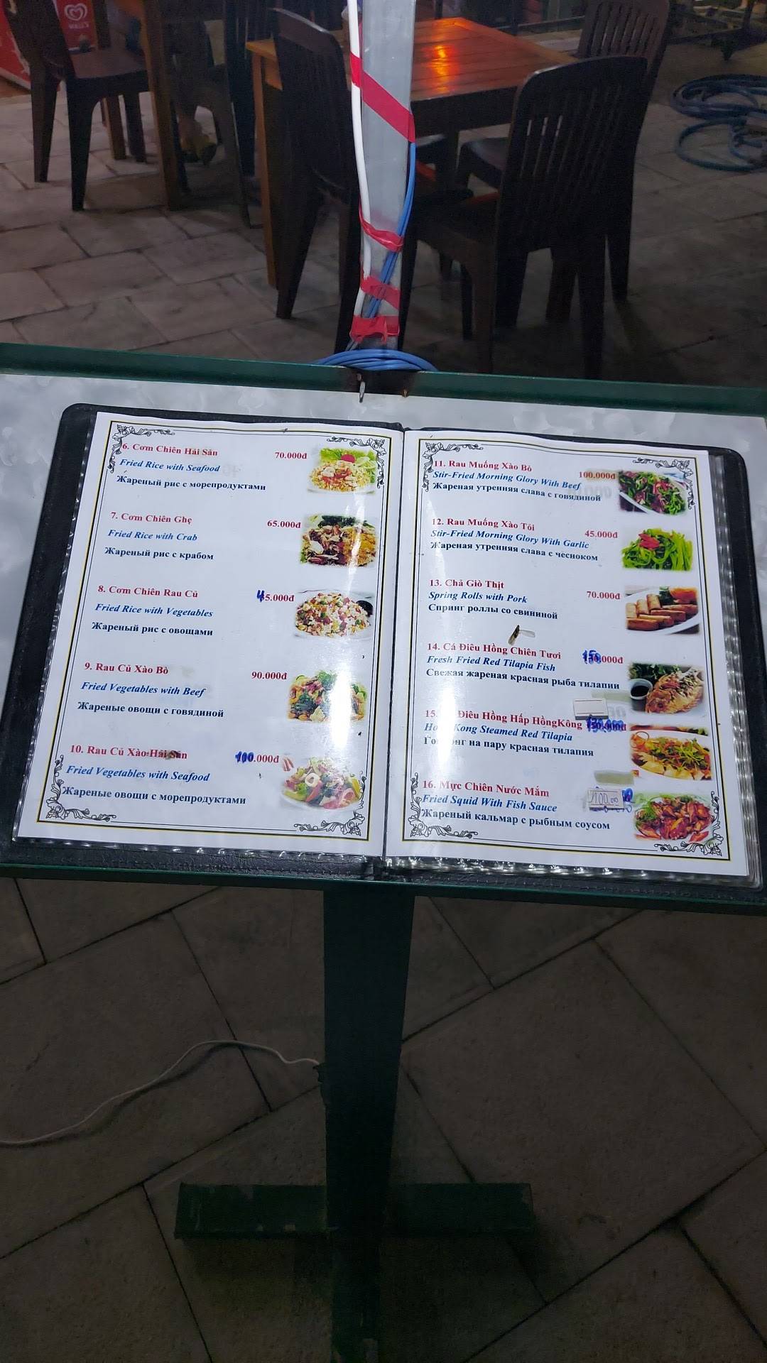 Menu at HẢI SẢN PHÚ QUỐC. COM restaurant, Phu Quoc