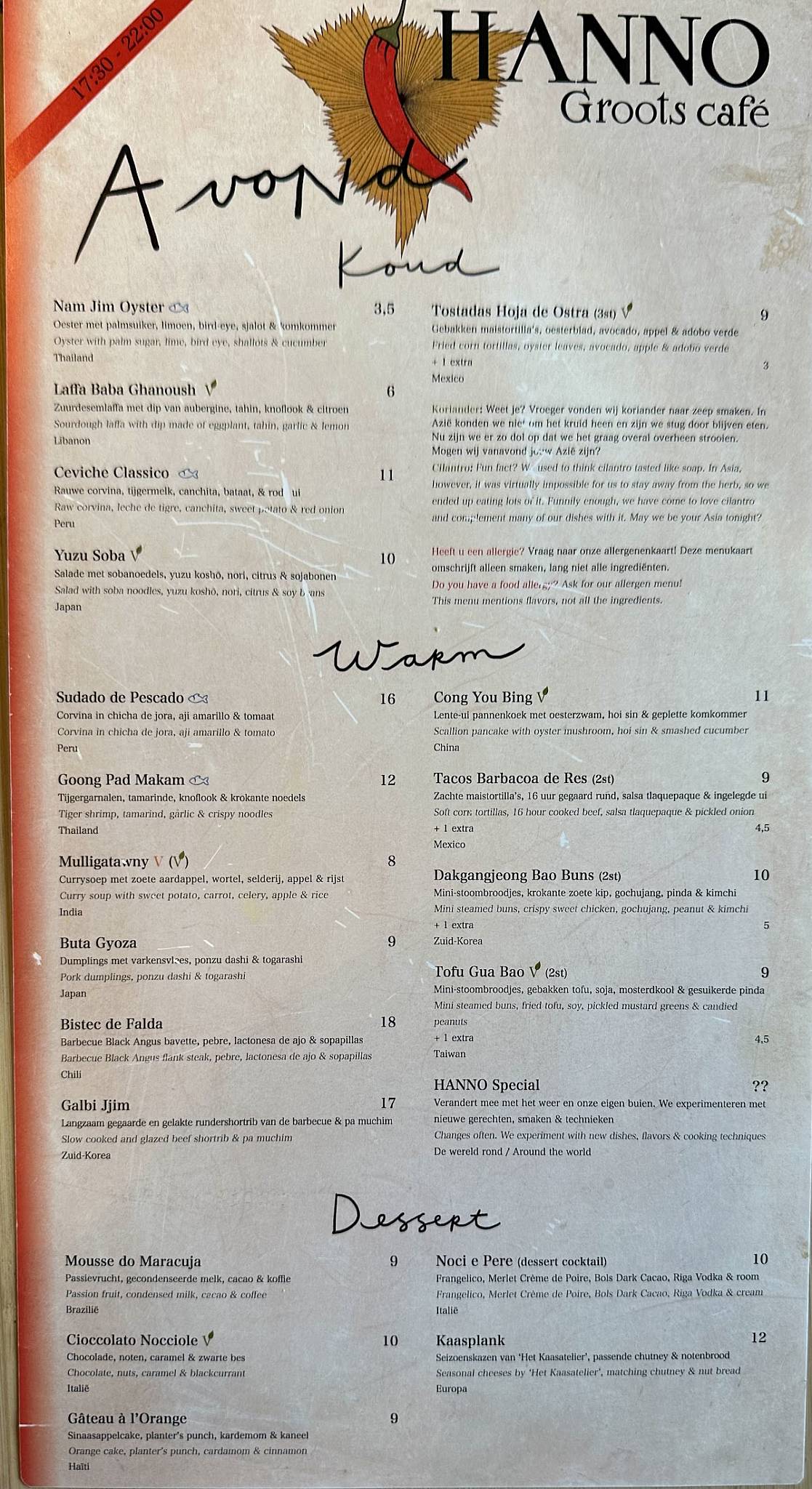 Menu at HANNO - Groots cafe, Delft