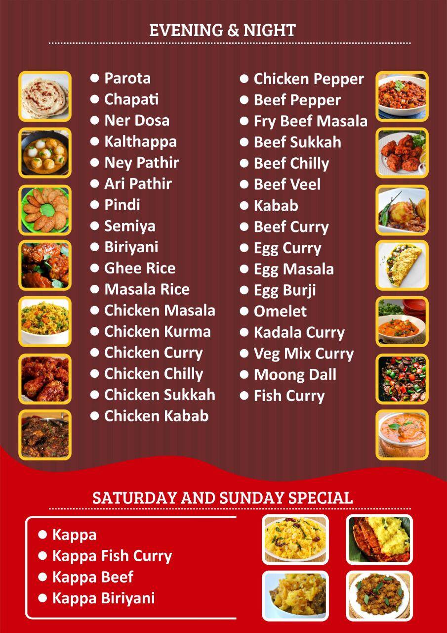 Menu at HOTEL CM kerala food, Bengaluru