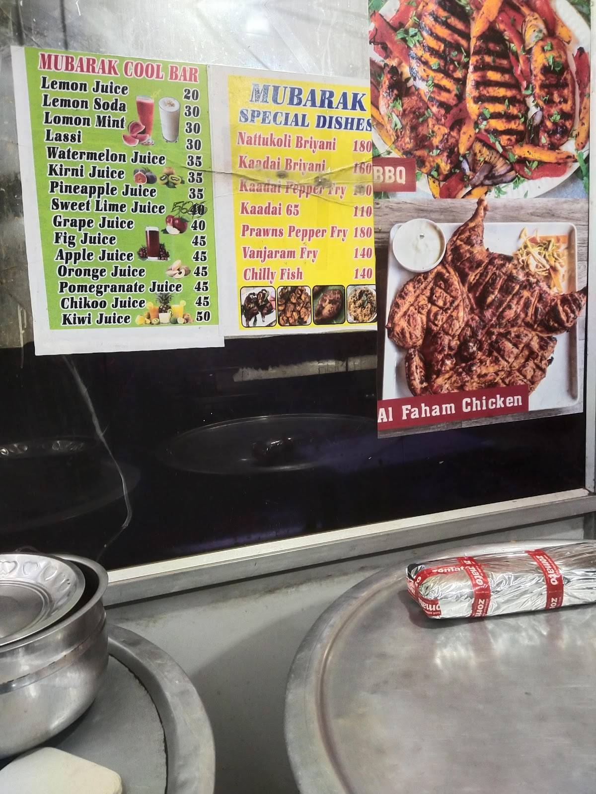 Menu at HOTEL MUBARAK, Chennai