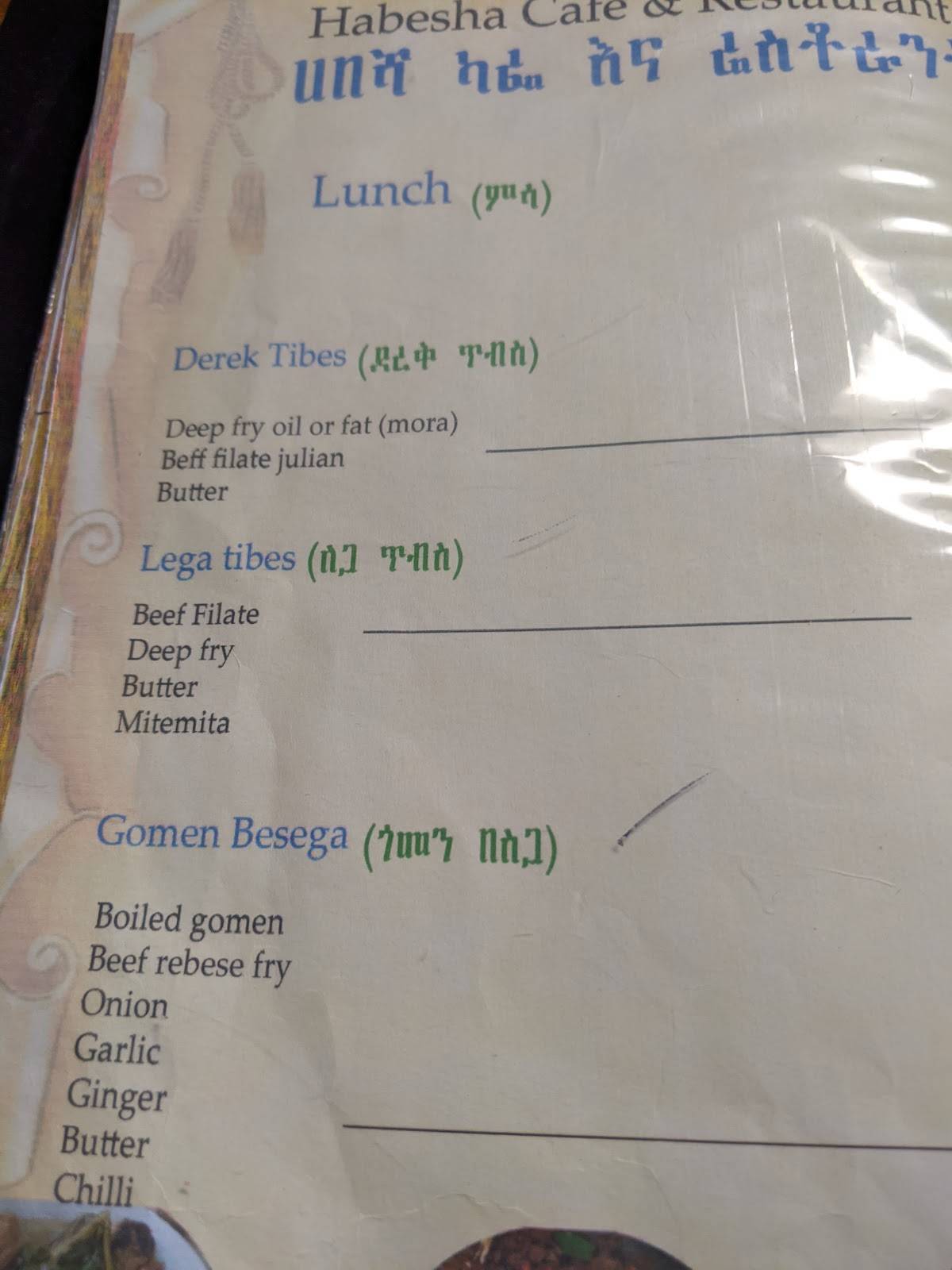 Menu at Habesha Ethiopian Restaurant, Cincinnati