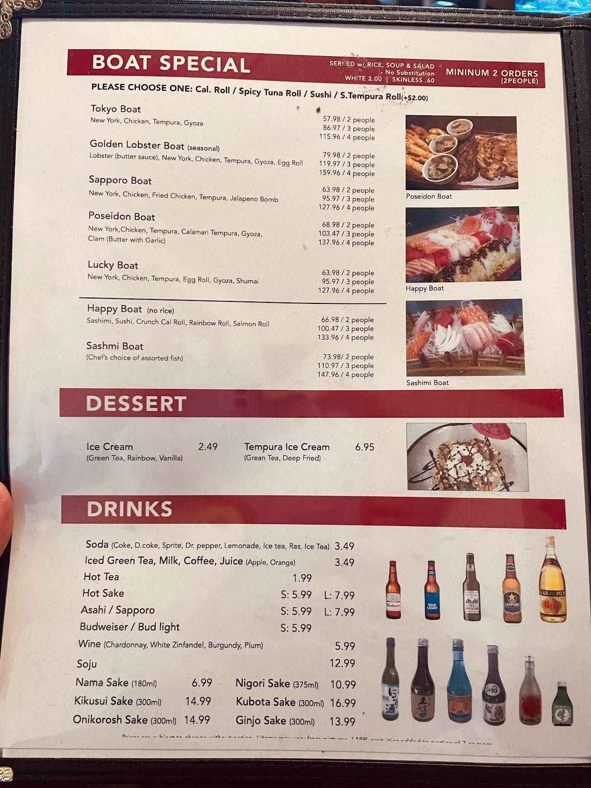 Menu at Tokyo Lobby Restaurant, Hacienda Heights