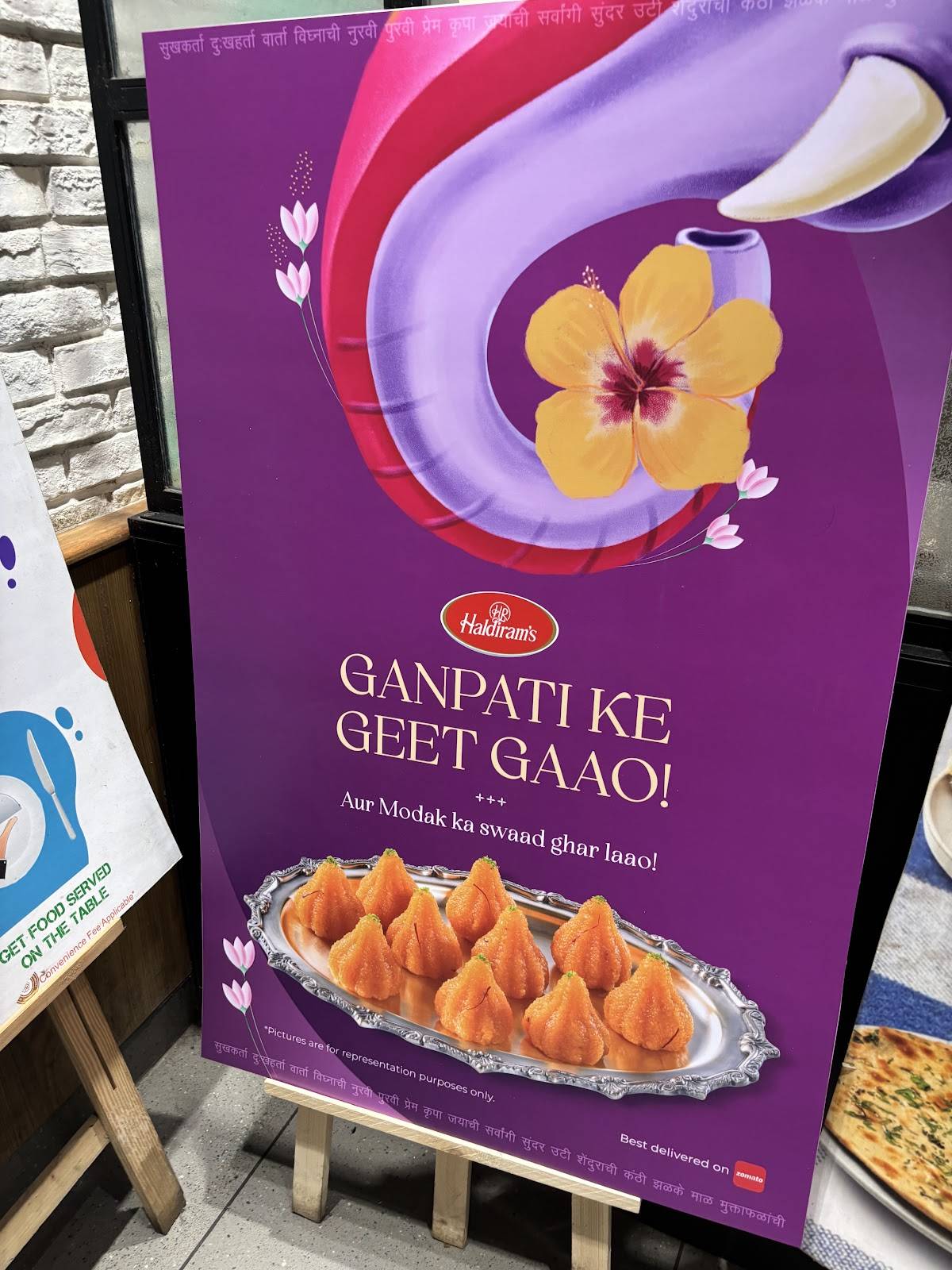 Menu at Haldiram's - Advant It Park, Noida, Advant It Park