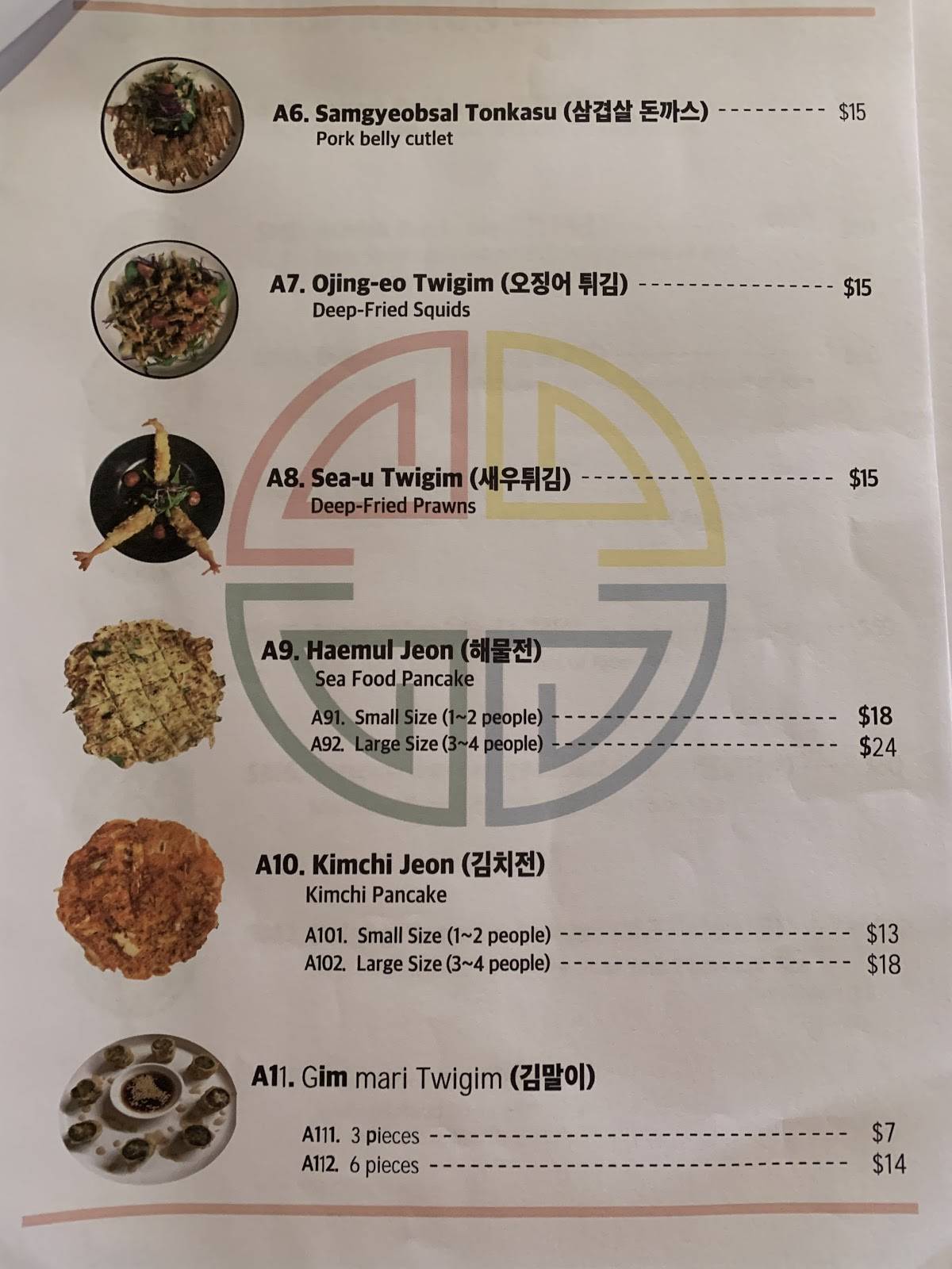 Menu at Han River Korean Restaurant, Lower Hutt