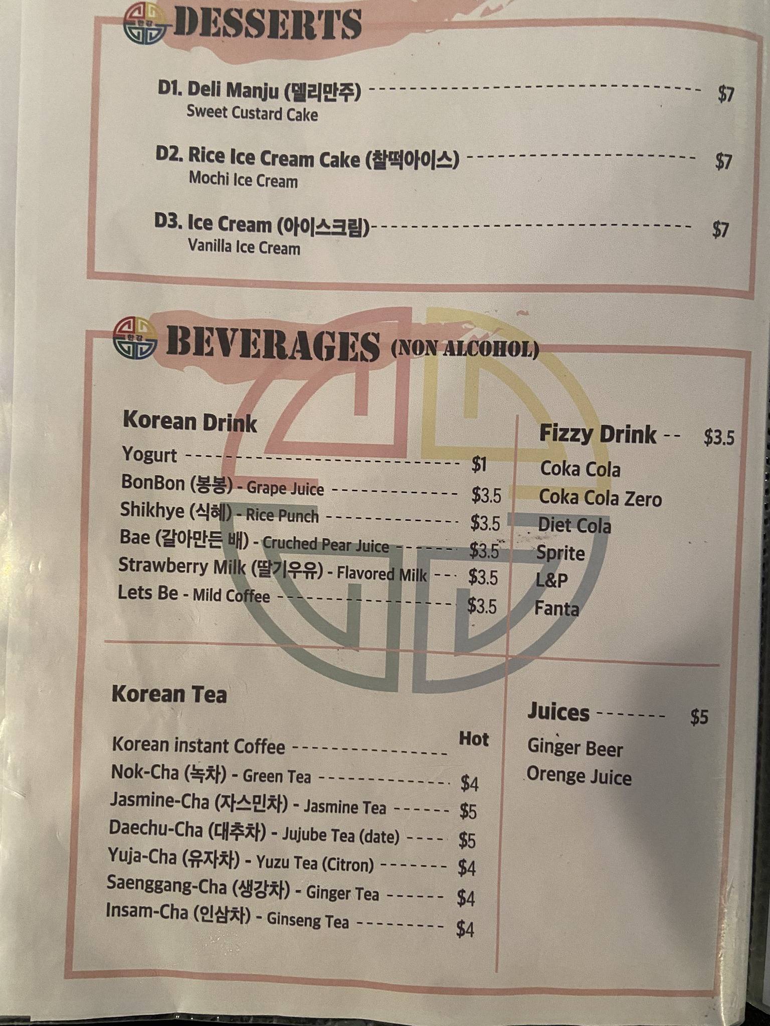Menu at Han River Korean Restaurant, Lower Hutt