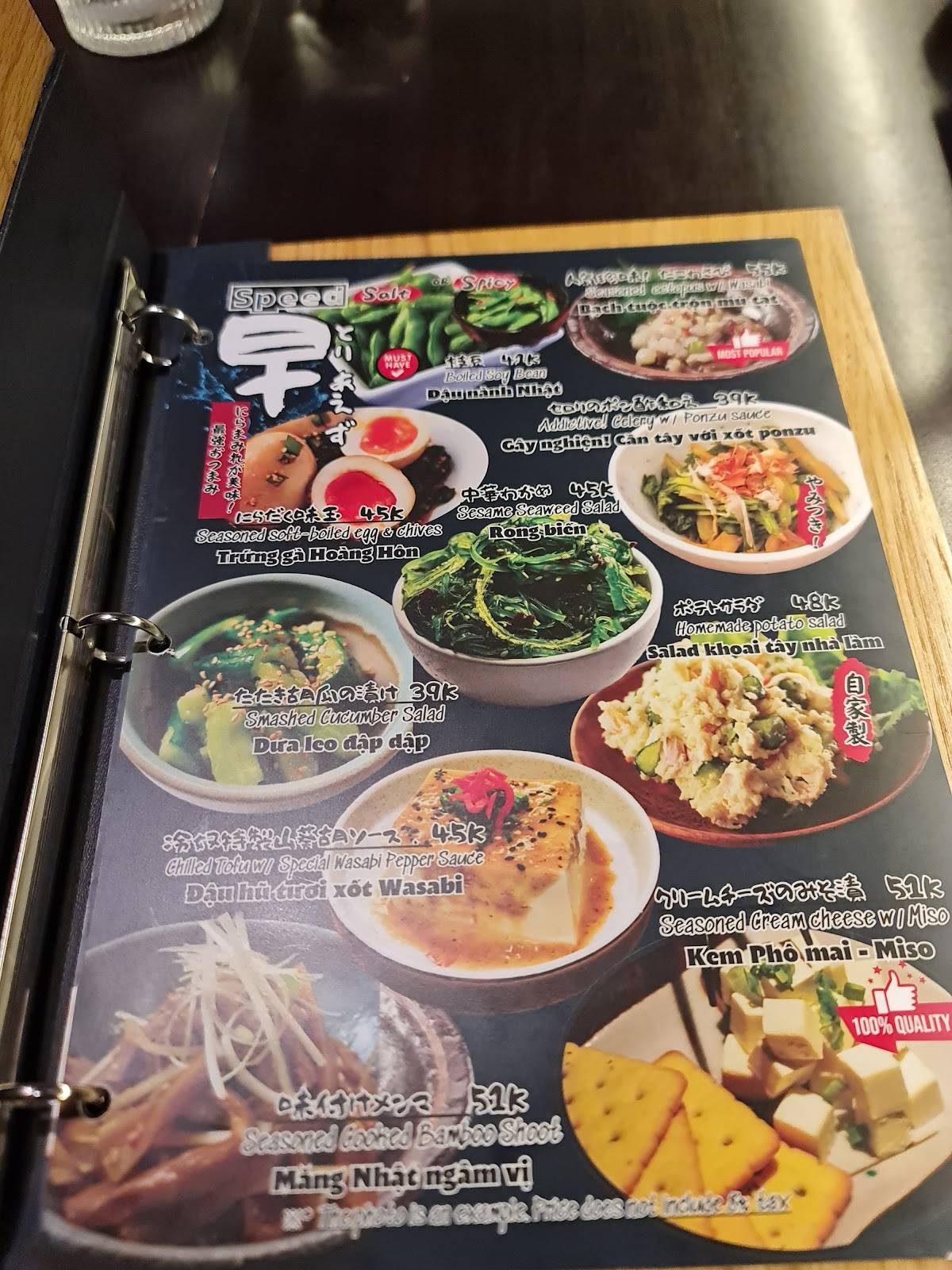 Menu at Quán nhậu Nhật Bản Izakaya MATSUKI restaurant, Hanoi