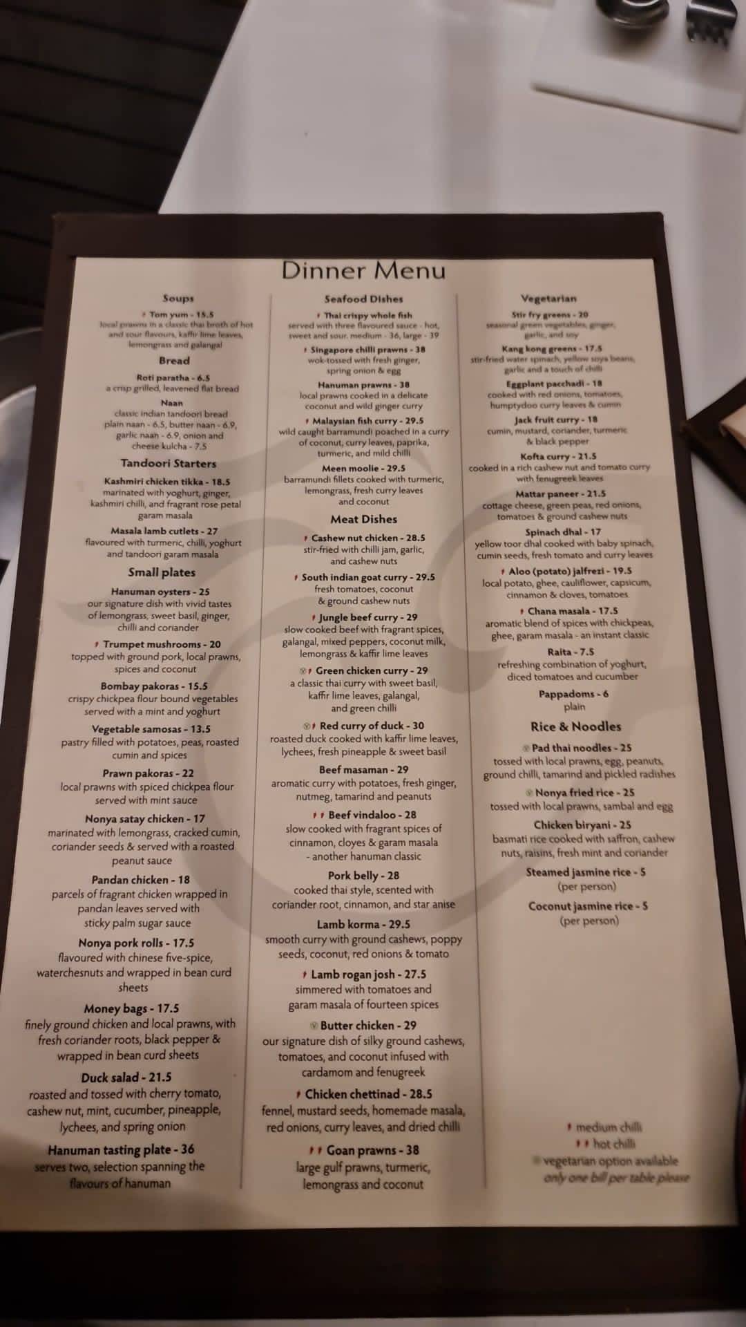 Menu at Hanuman Restaurant Darwin, Darwin City
