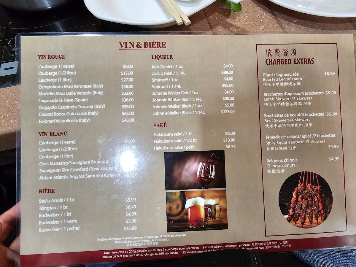 Menu at Happy Lamb Hot Pot, Montreal restaurant, Montréal