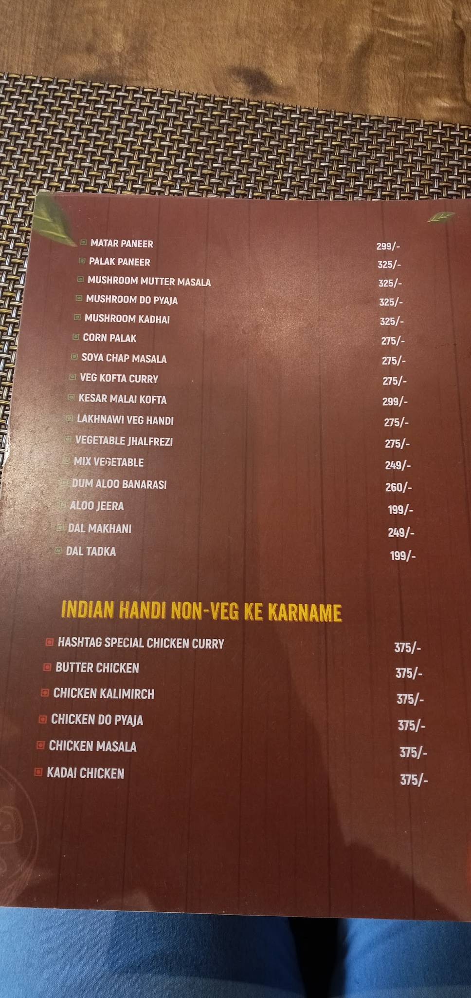 Menu at Hashtag MultiCuisine Restaurant & Garden, Varanasi