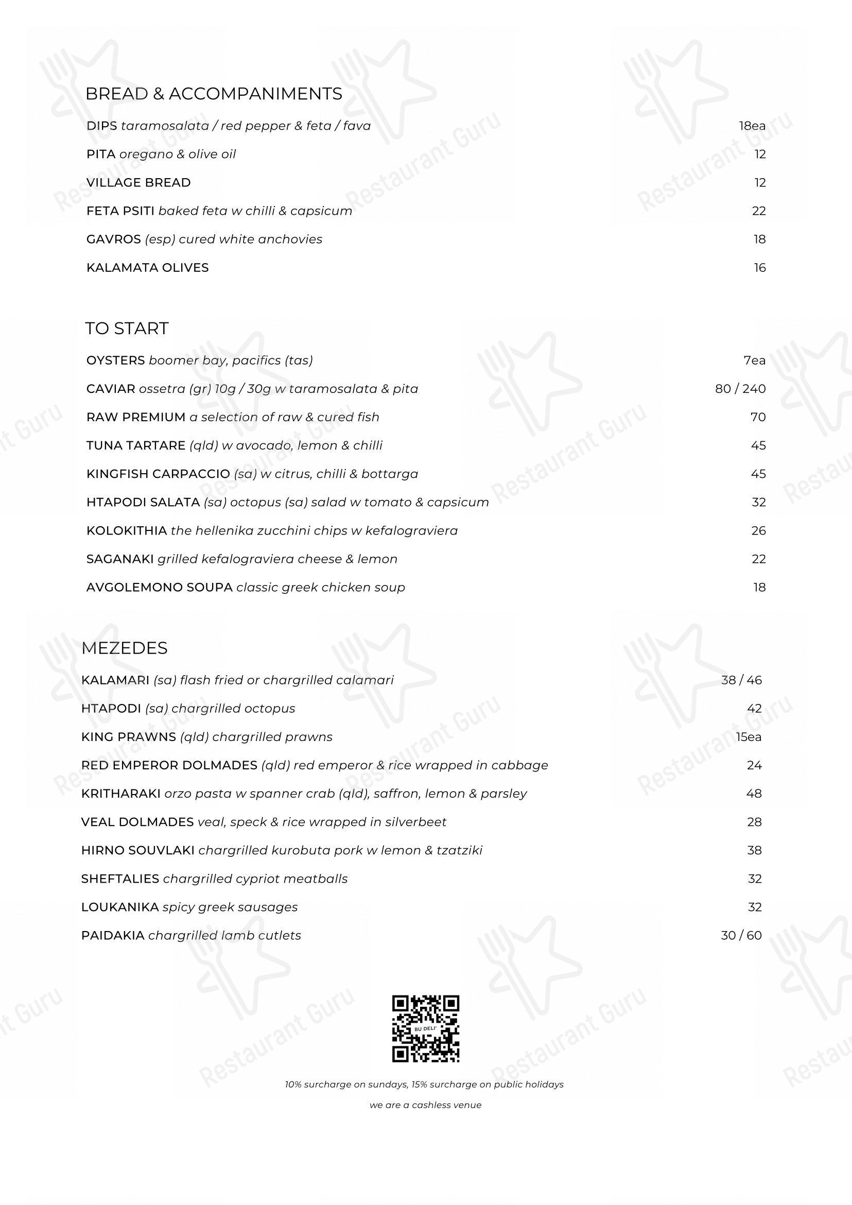 Menu at Hellenika at The Calile restaurant, Fortitude Valley