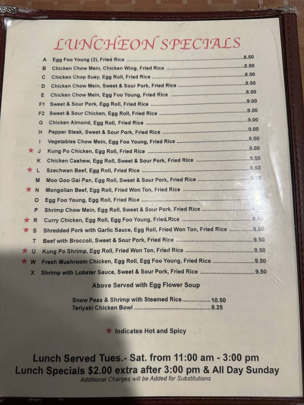 Menu at Ho Lo Ma restaurant, Albuquerque