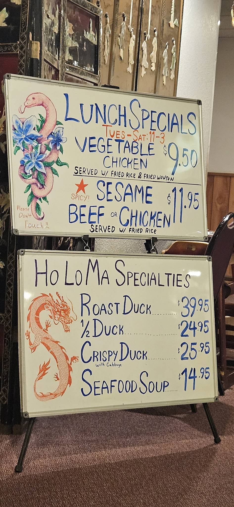 Menu at Ho Lo Ma restaurant, Albuquerque