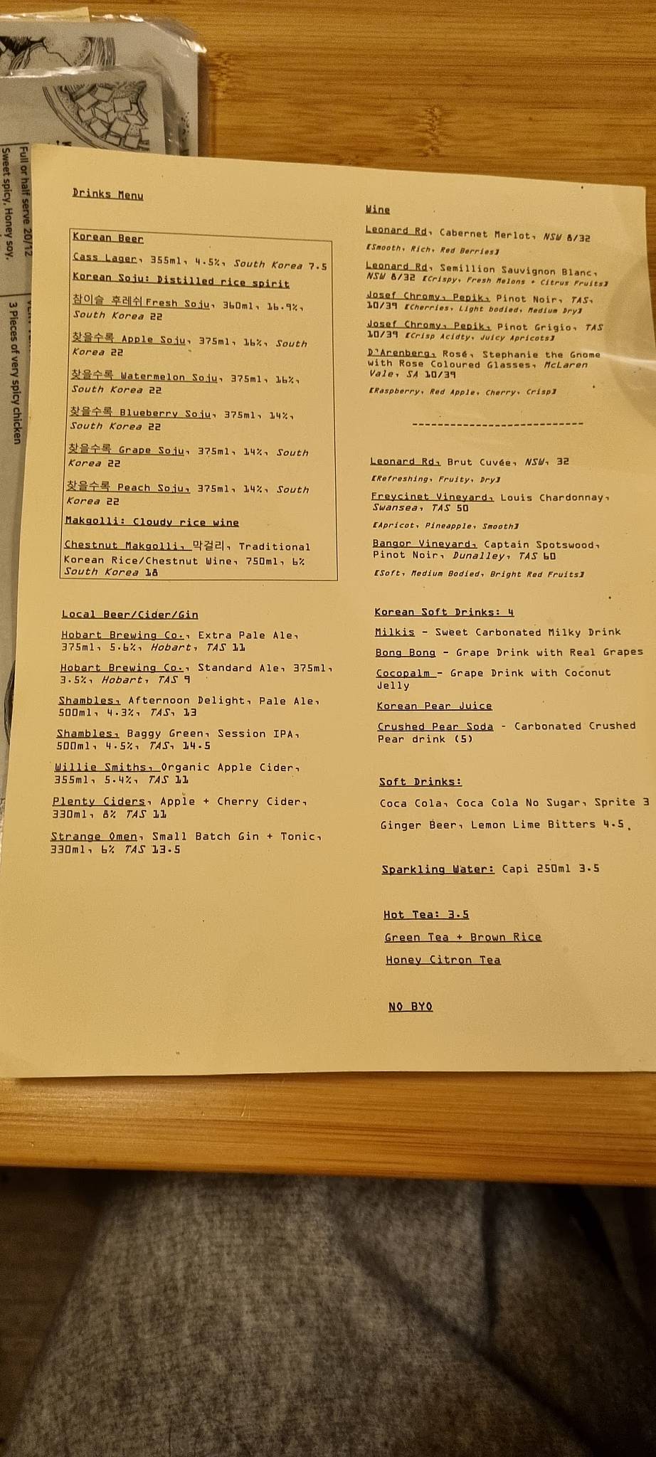 Menu at Kalbi restaurant, North Hobart