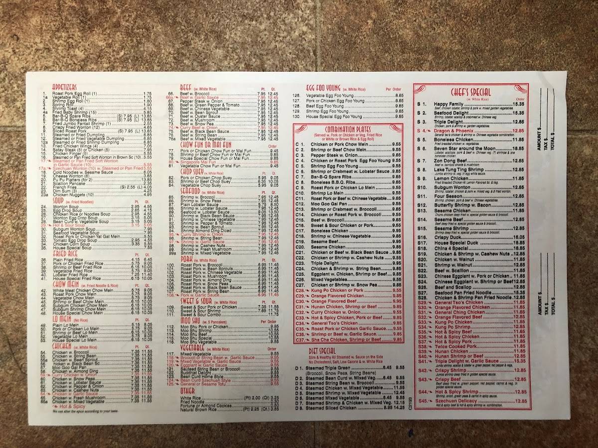 Menu at China 4 restaurant, Holbrook