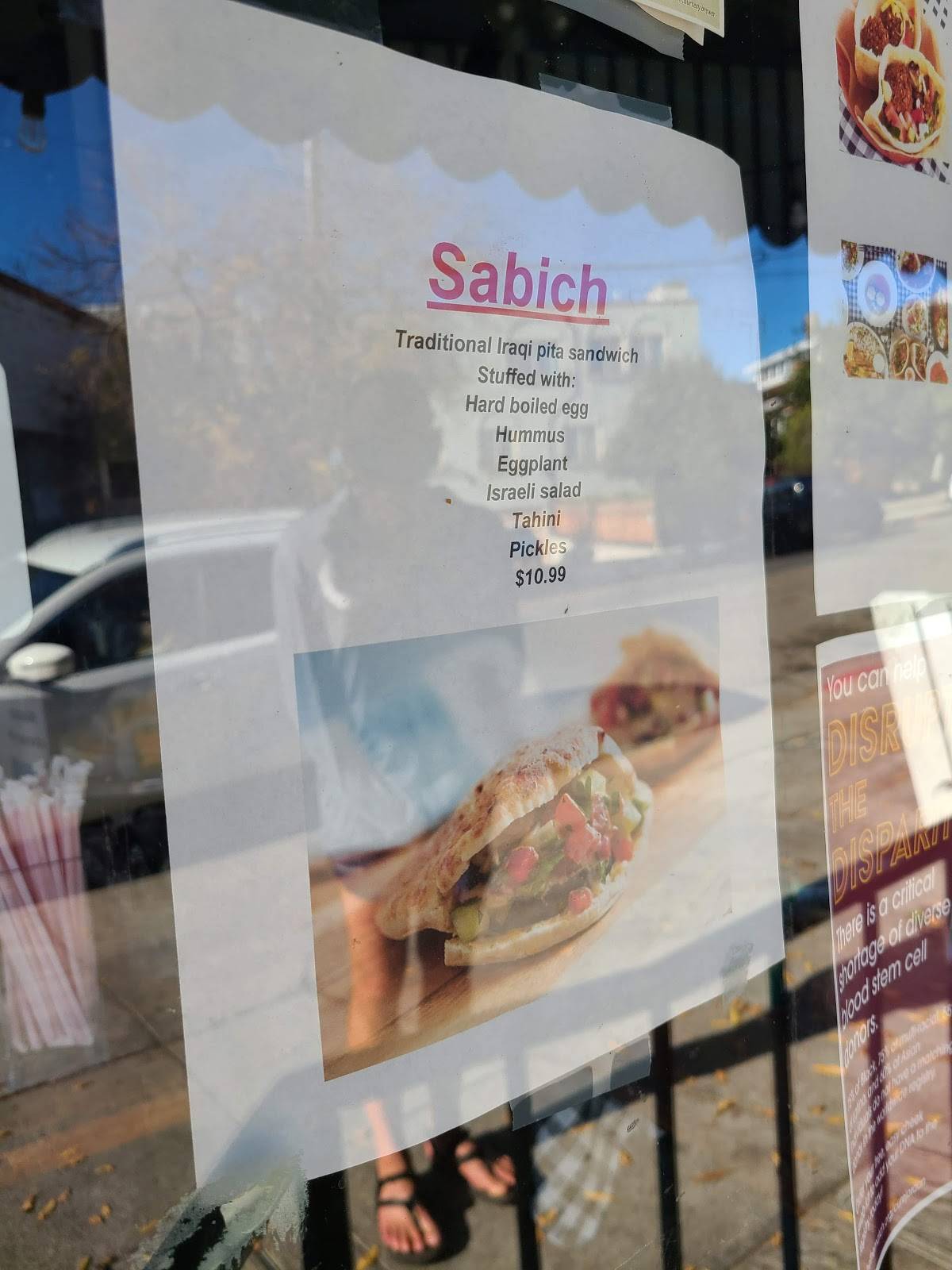 Menu at Holy Land Restaurant/ Cooking With Miri, Oakland, 677 Rand Ave