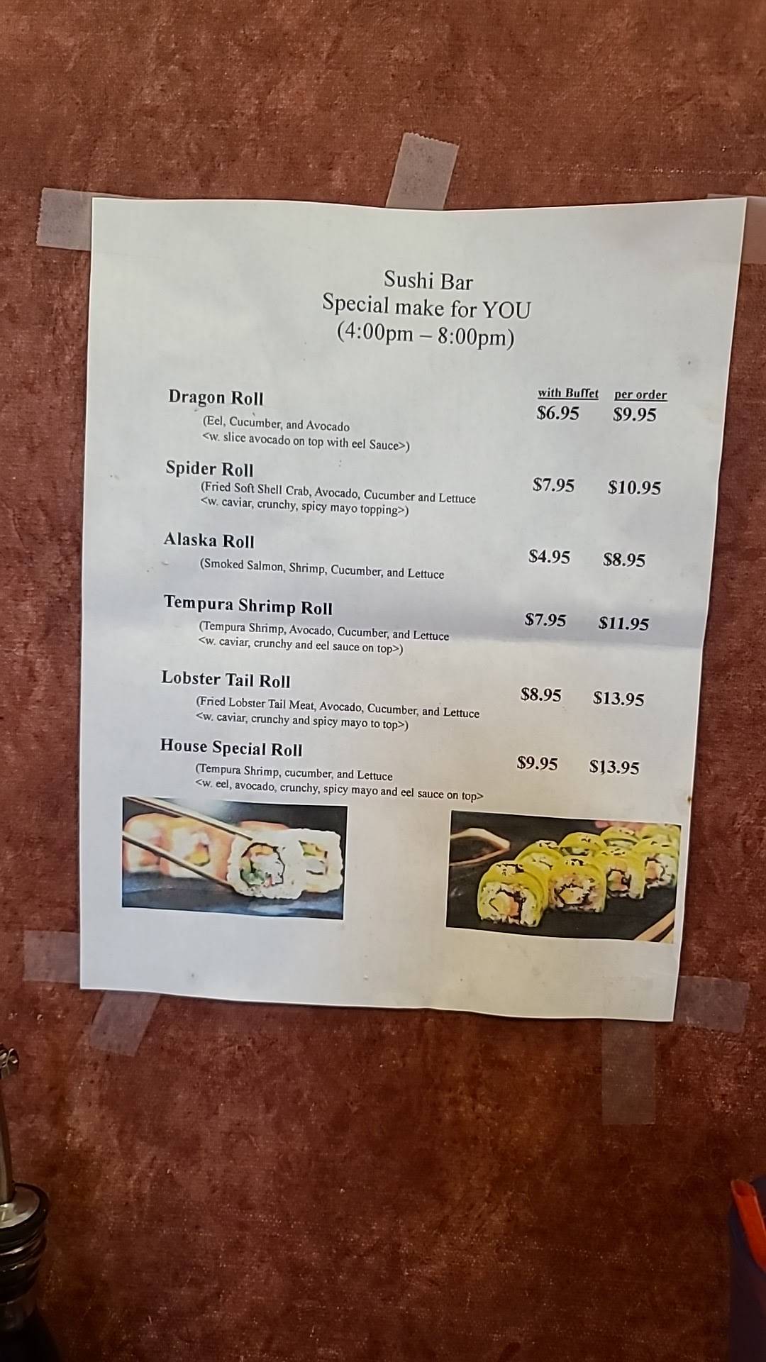 Menu at Hong Kong Jade Buffet restaurant, Plattsburgh, 1 Plattsburgh Plaza