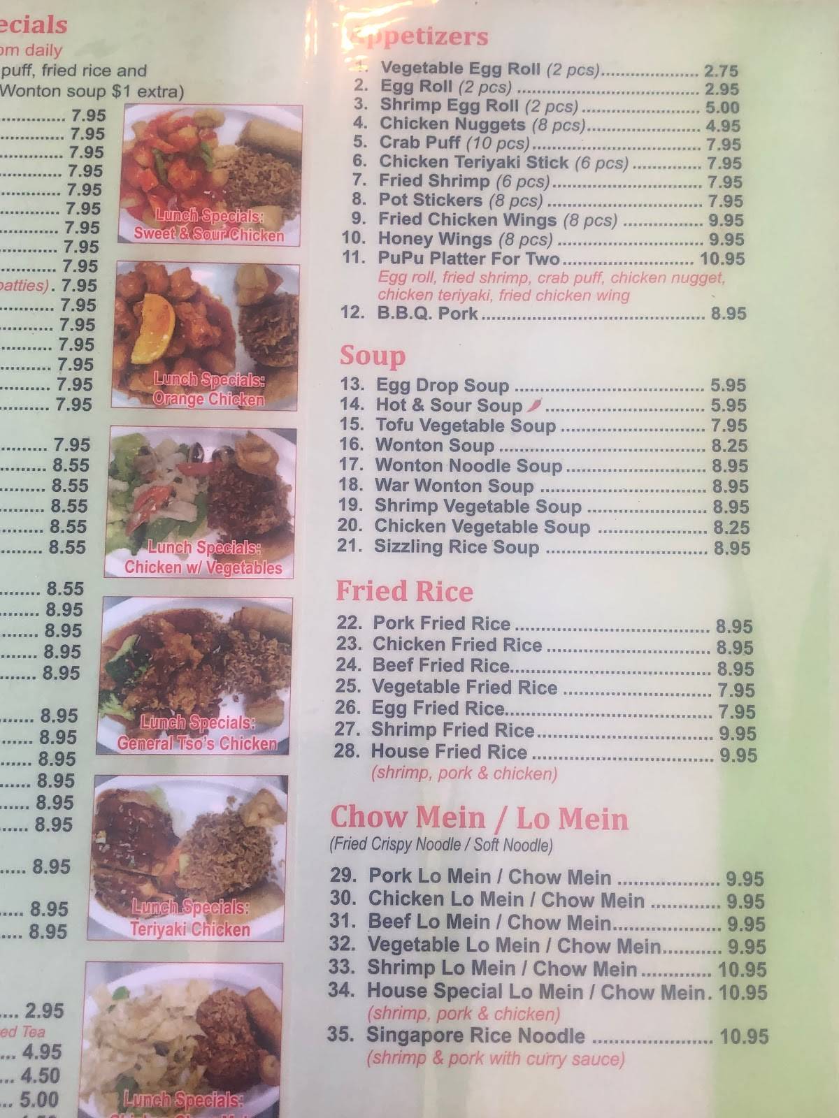 Menu at Hong Kong Kitchen restaurant, Casa Grande