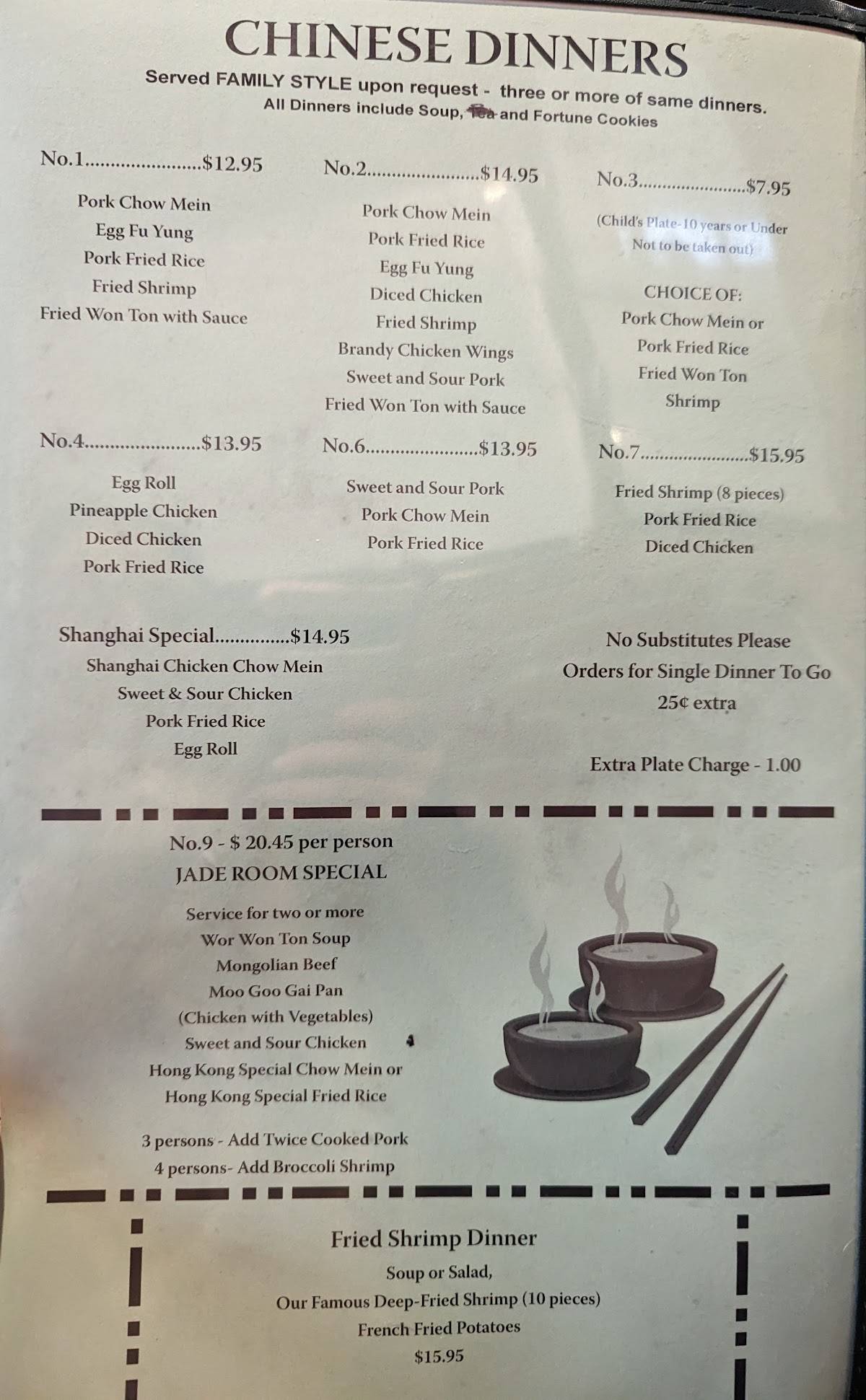 Menu at Hong Kong Lum Lums restaurant, Visalia, 417 E Center Ave