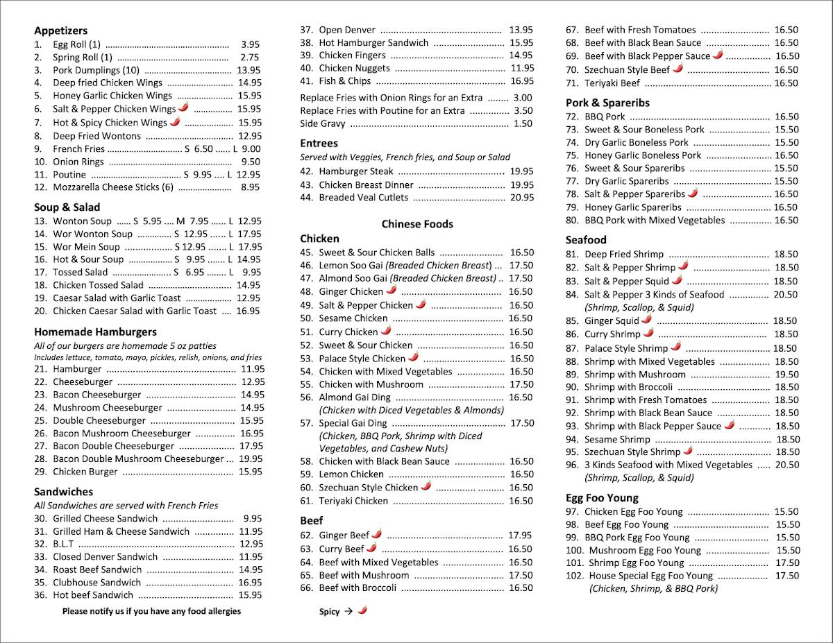 Menu at Hong Kong Restaurant, Linden