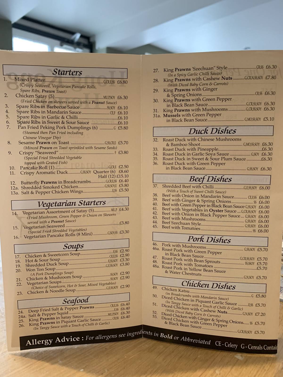 Menu at Hong Kong House restaurant, Bexhill