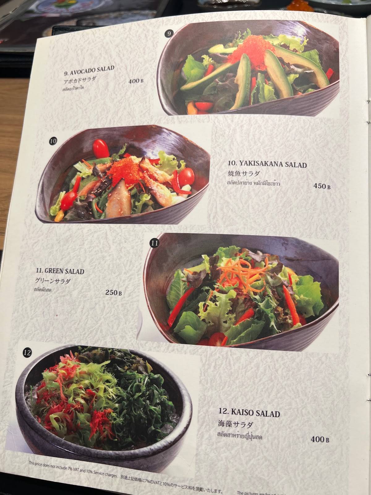 Carta del restaurante Honmono Sushi Central Ladprao, Bangkok