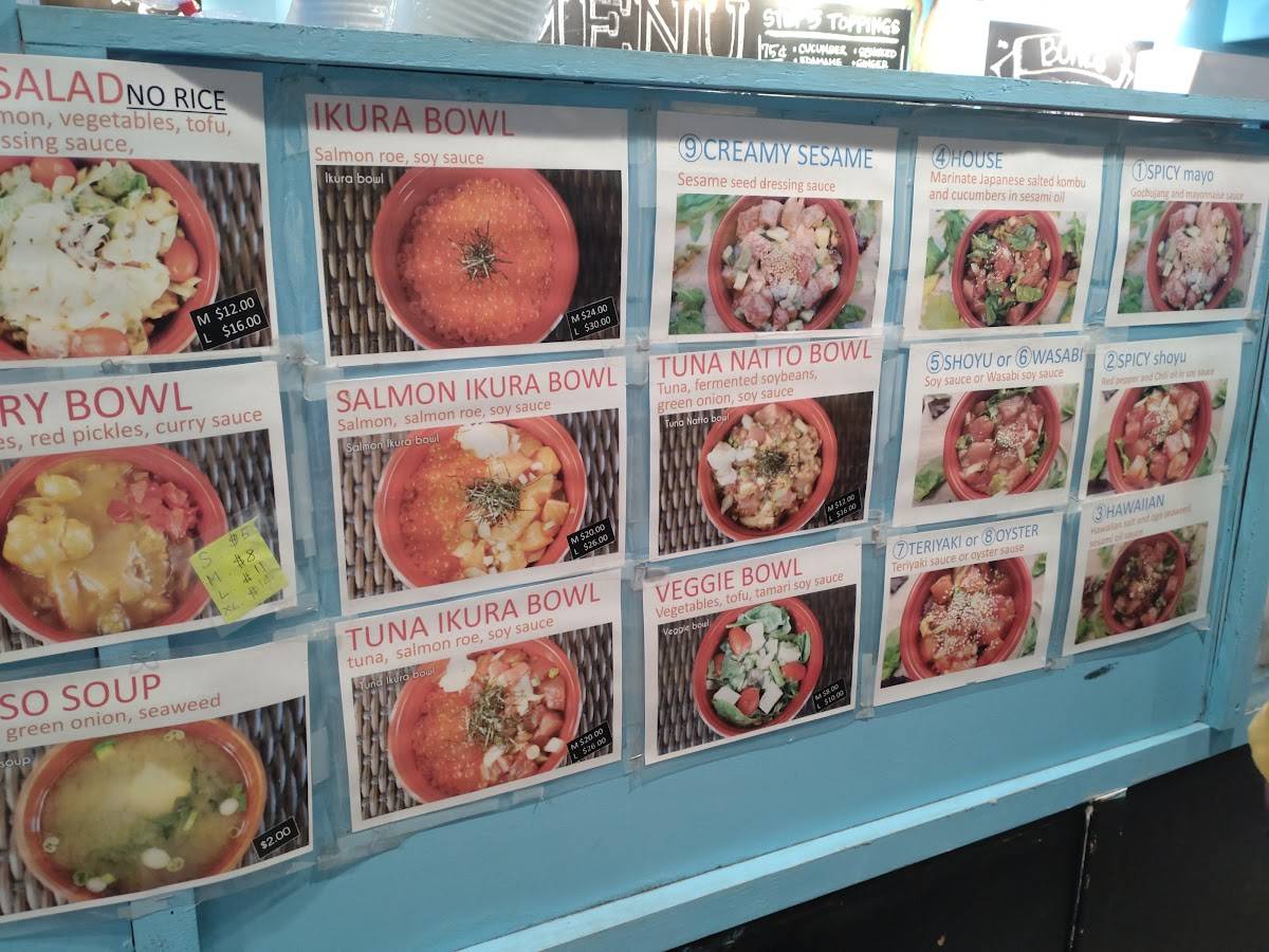 Menu at Subway fast food, Honolulu, Kalākaua Ave #3