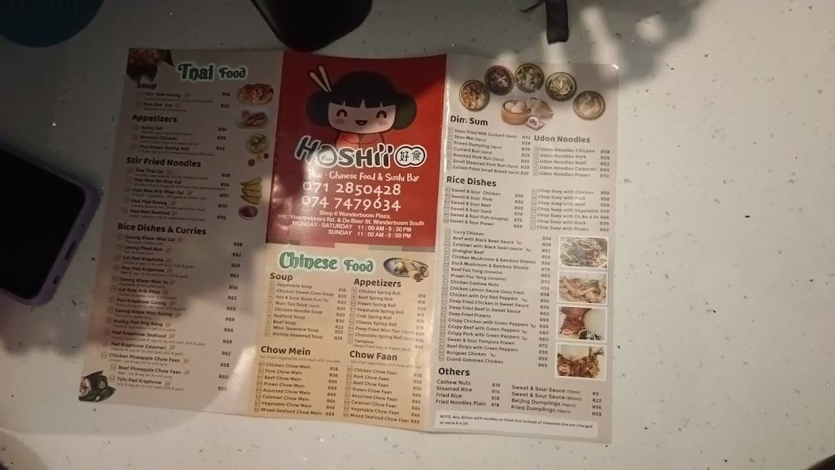 Menu at Hoshii Wonderboom South restaurant, Pretoria