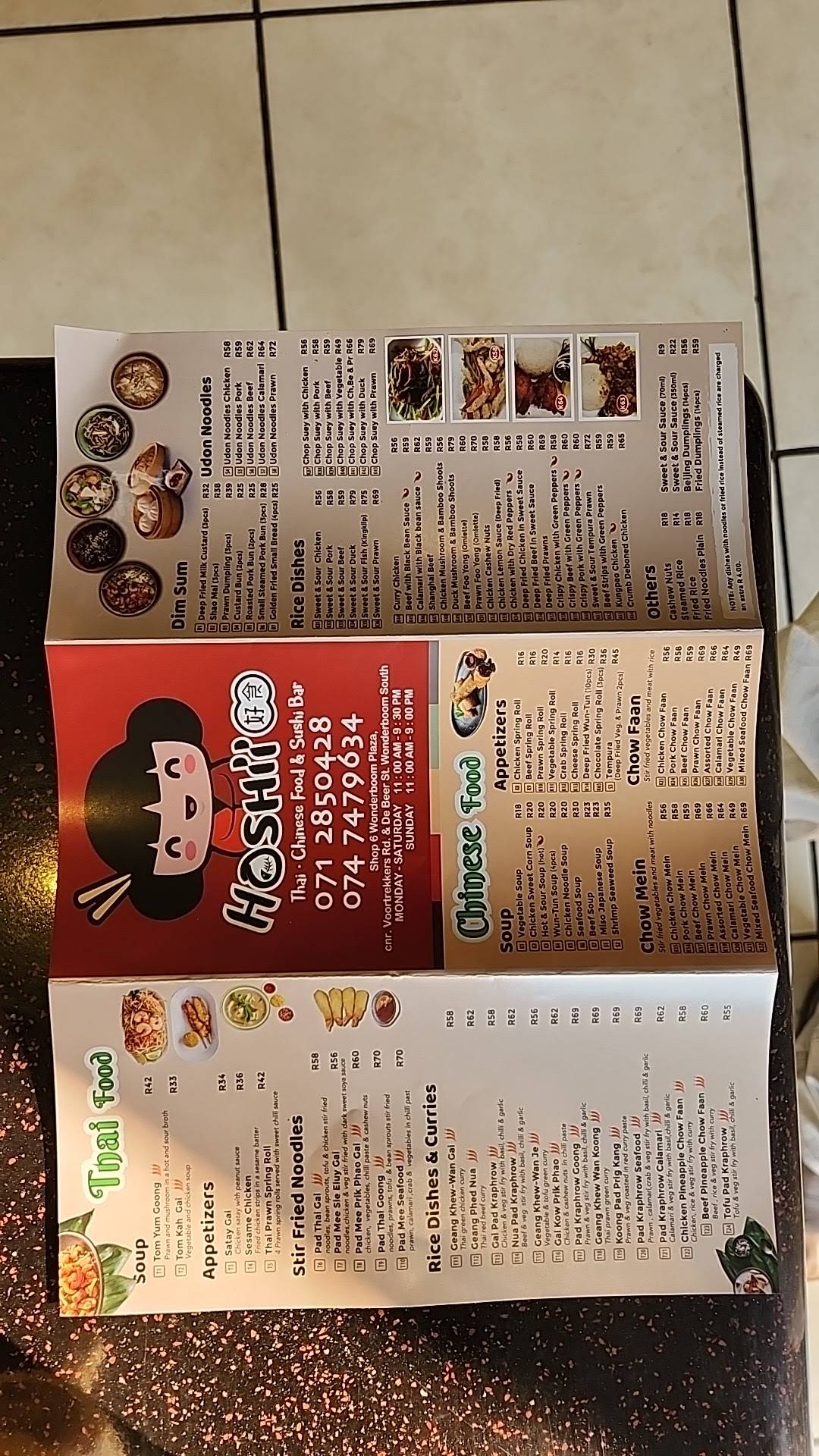 Menu at Hoshii Wonderboom South restaurant, Pretoria