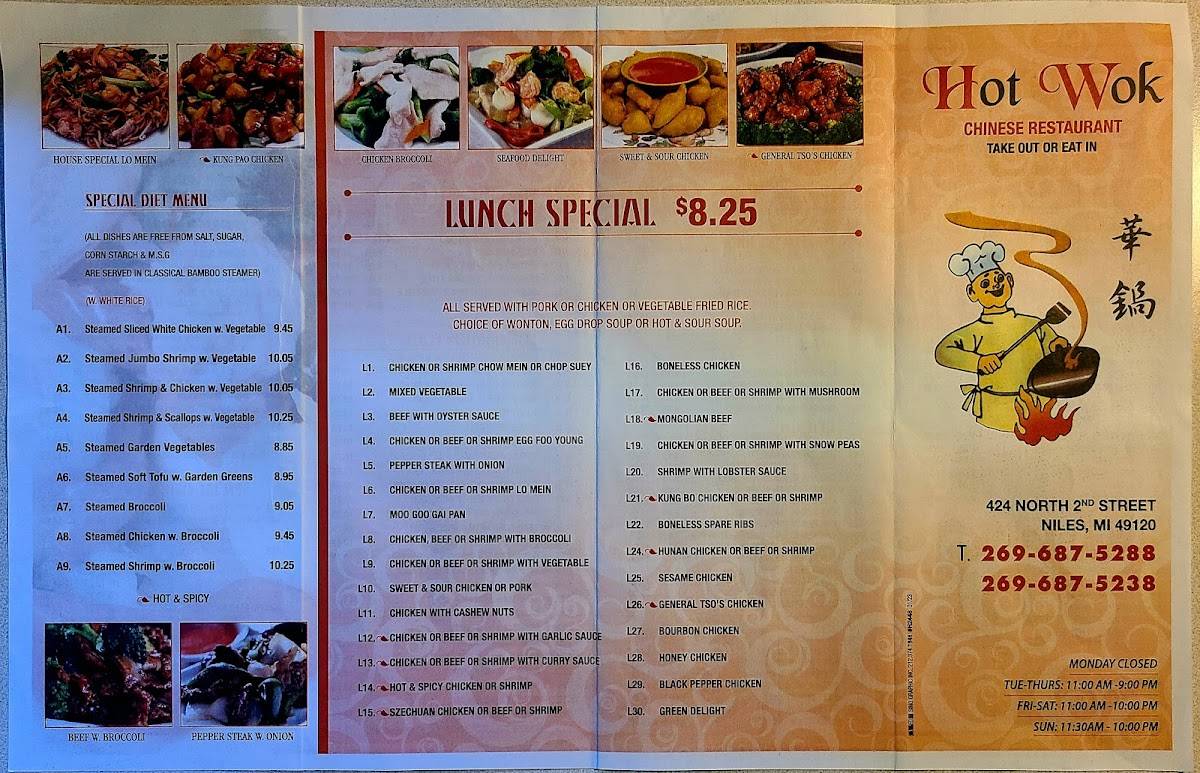 Menu at Hot Wok restaurant, Niles, 424 N 2nd St
