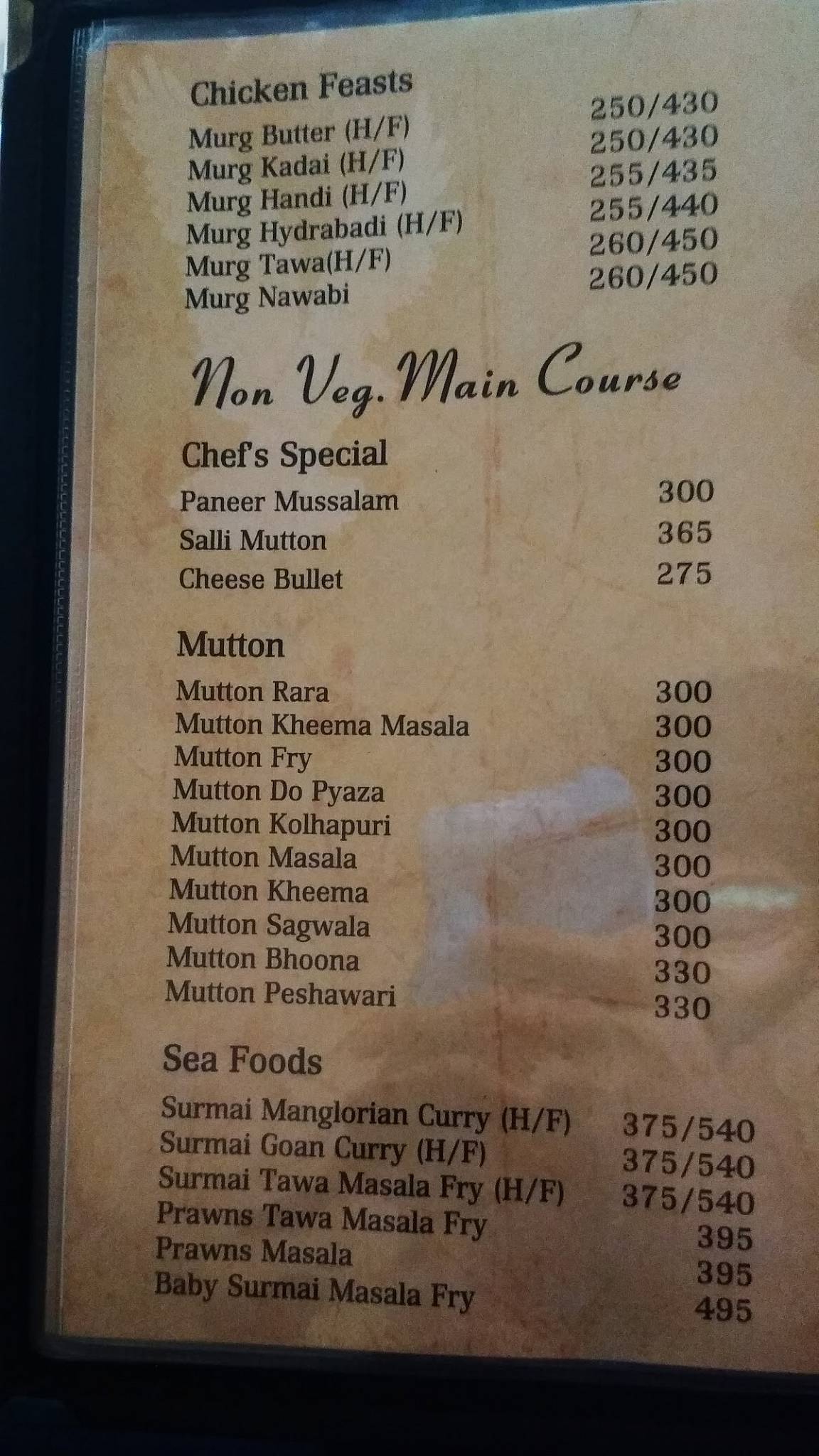 Menu at Hotel Bird Valley, Ravet, Pimpri-Chinchwad, Chaitanya Park