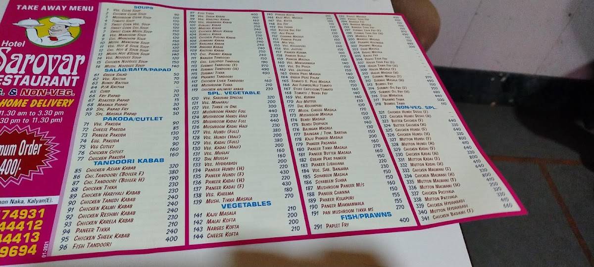 Menu at Hotel Sarovar Restaurant & Bar, Kalyan, 64FJ+WJH