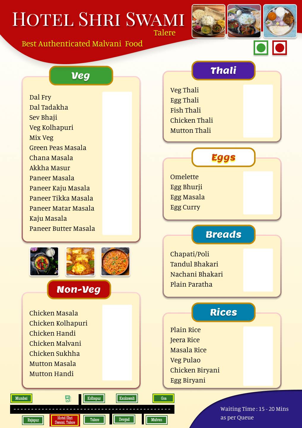 Menu at Hotel Shri Swami, Talere