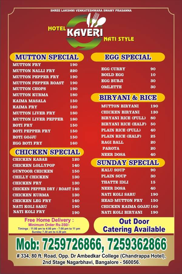 Menu at Hotel kaveri natistyle, Bengaluru