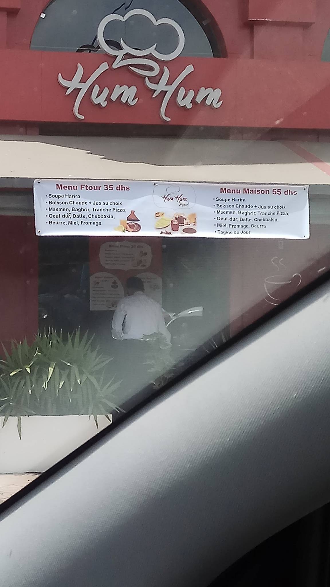 Menu at Hum Hum restaurant, Casablanca