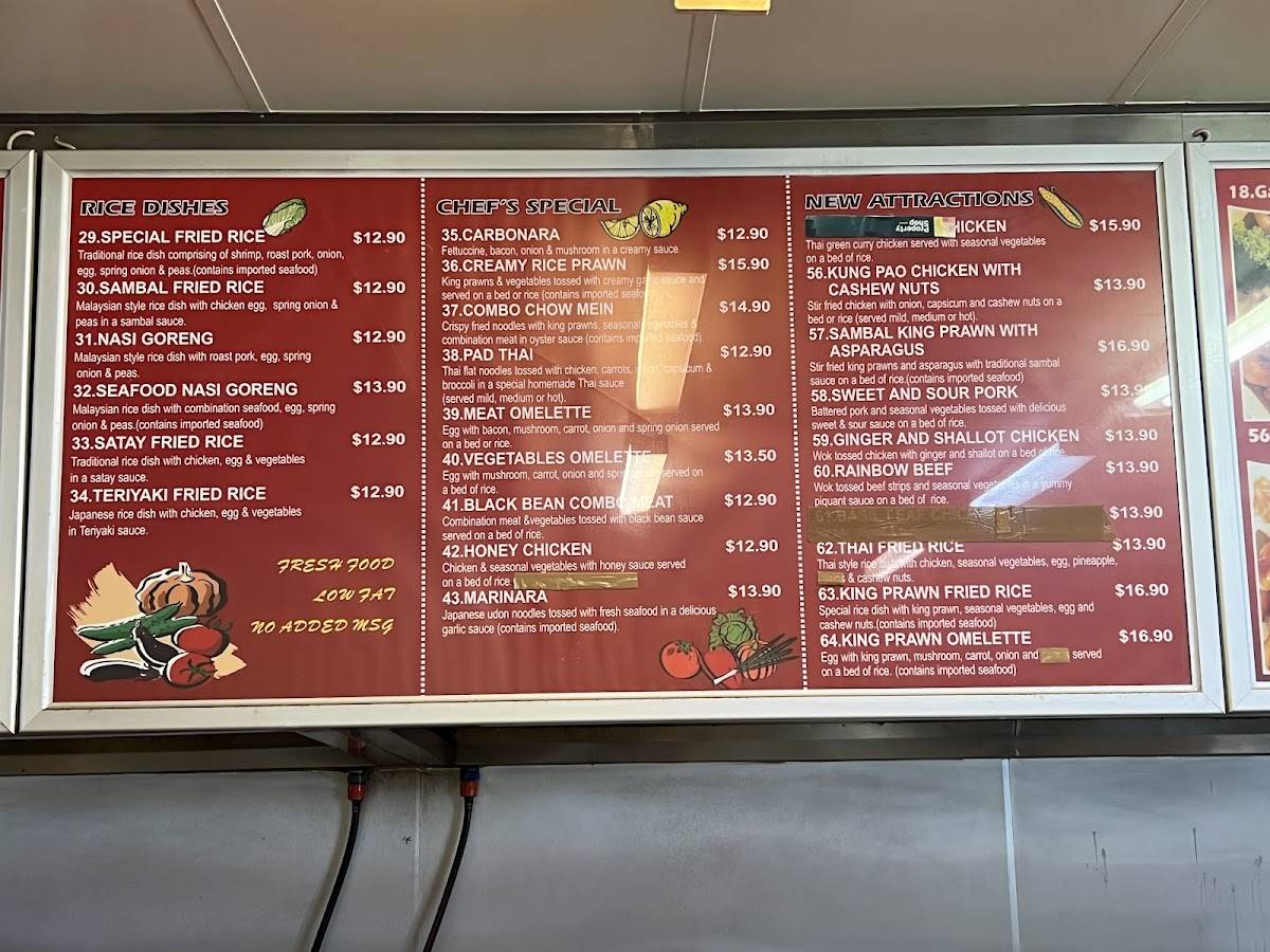 Menu at Humpty Doo Bellygood Noodle Bar, Humpty Doo