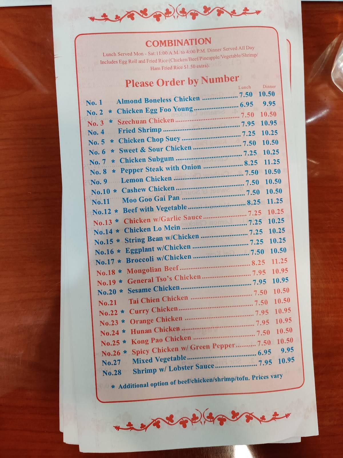 Menu at Hunan Town restaurant, Southfield