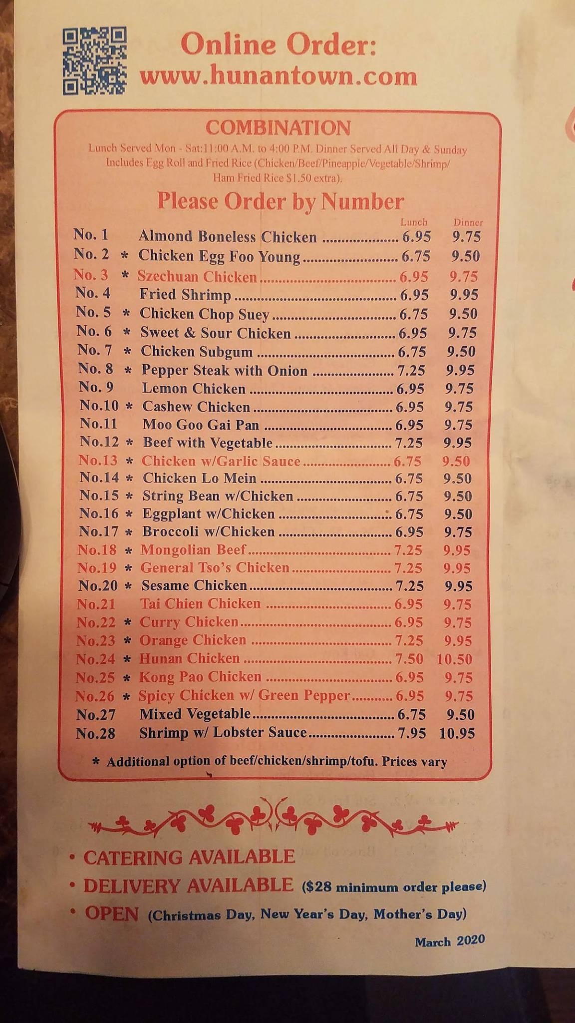 Menu at Hunan Town restaurant, Southfield