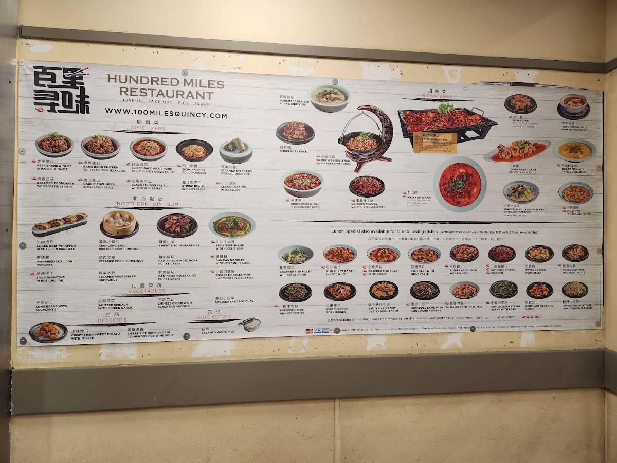 Menu at Hundred Miles Chinese Restaurant, Quincy